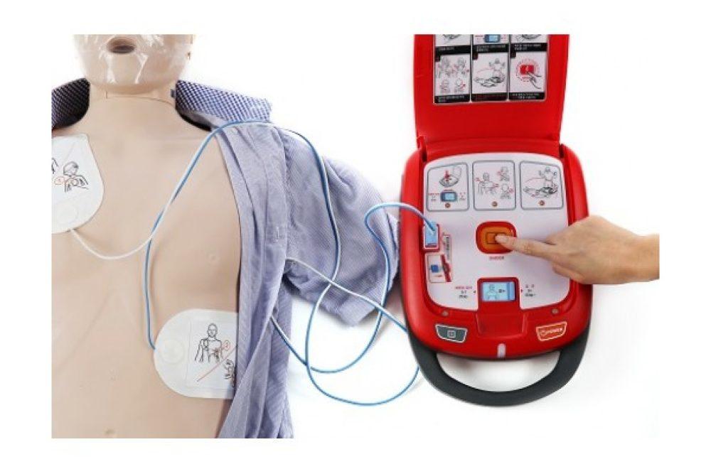 DESFIBRILADOR EXTERNO AUTOMÁTICO RADIANQ BIO - RAQ-HR-501 - Medical ...